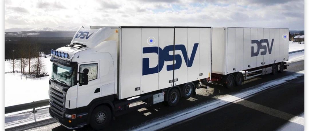 DSV明星CEO正式卸任，2023年全年业绩稳健 - 佰越航服